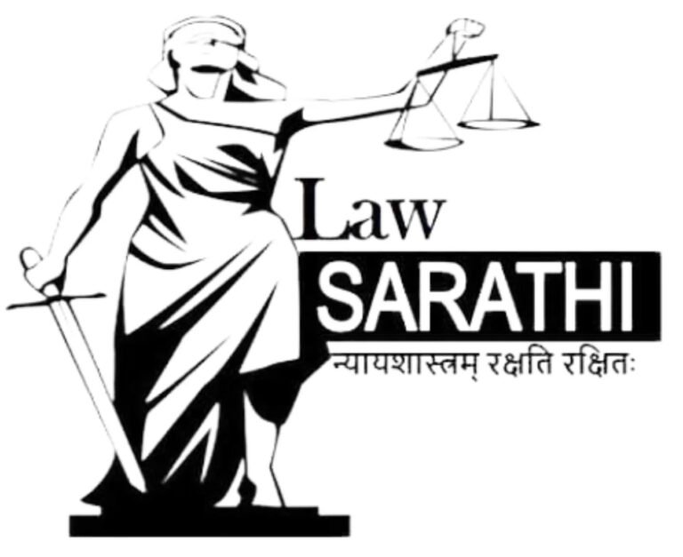AFFIDAVIT BEFORE FIRST CLASS MAGISTRATE – LawSarathi Legal Services
